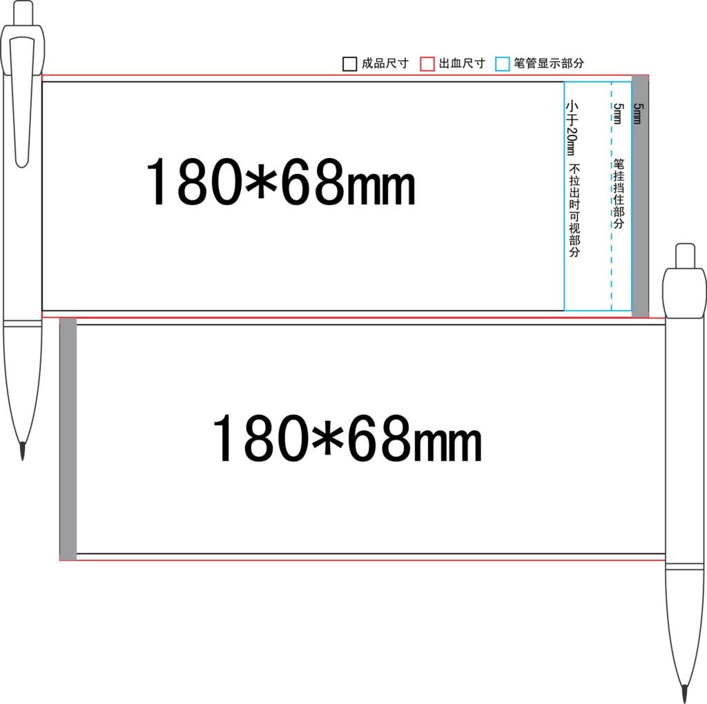 Custom Banner Pens “GRIP”, Events Marketing Giveaways - HALSUN